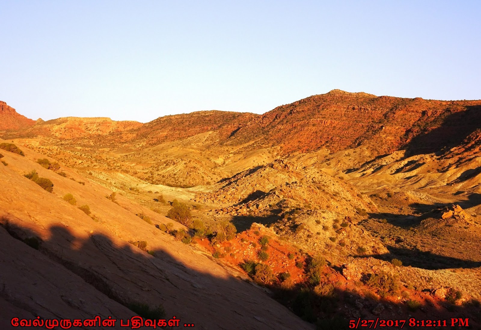 Delicate Arch Viewpoint Trail - Exploring My Life