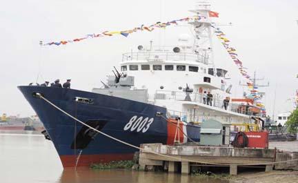 DEFENSE STUDIES: After Pohang, could Vietnam be Receiving the 2,000-ton ...