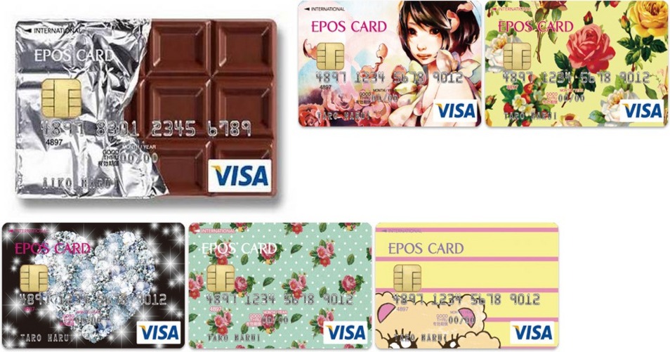 Bighead and Muffin: Sweet and Cute Credit Card Designs