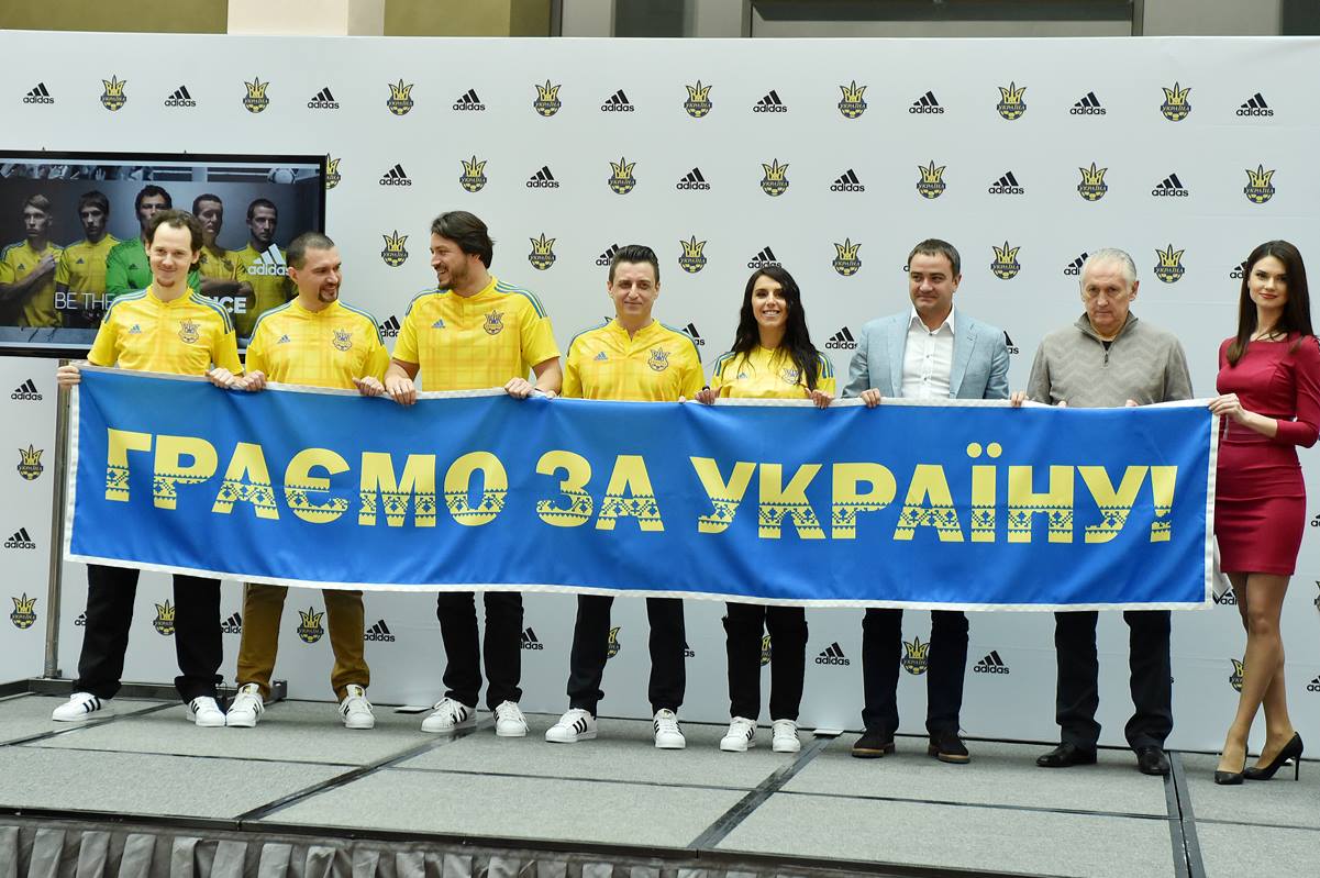 Ukraine Euro 2016 Kits Released - Footy Headlines