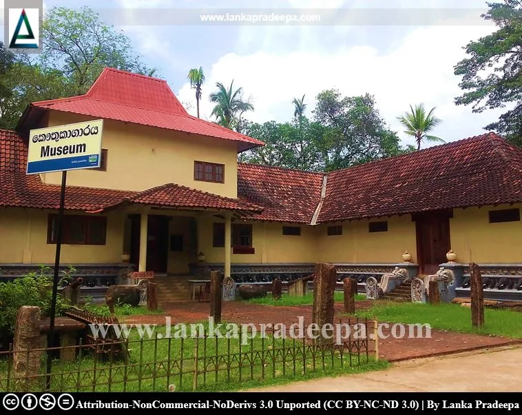 Mahiyangana Raja Maha Viharaya | LankaPradeepa.com