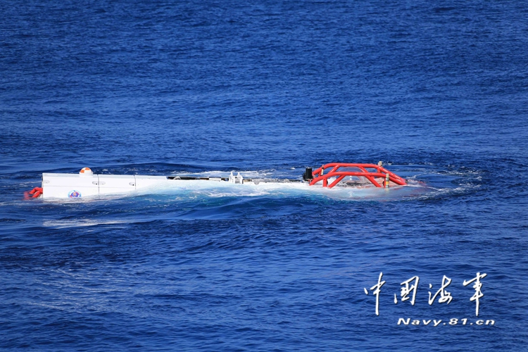 China Defense Blog: Chinese submarine rescue ship conducts exercise ...