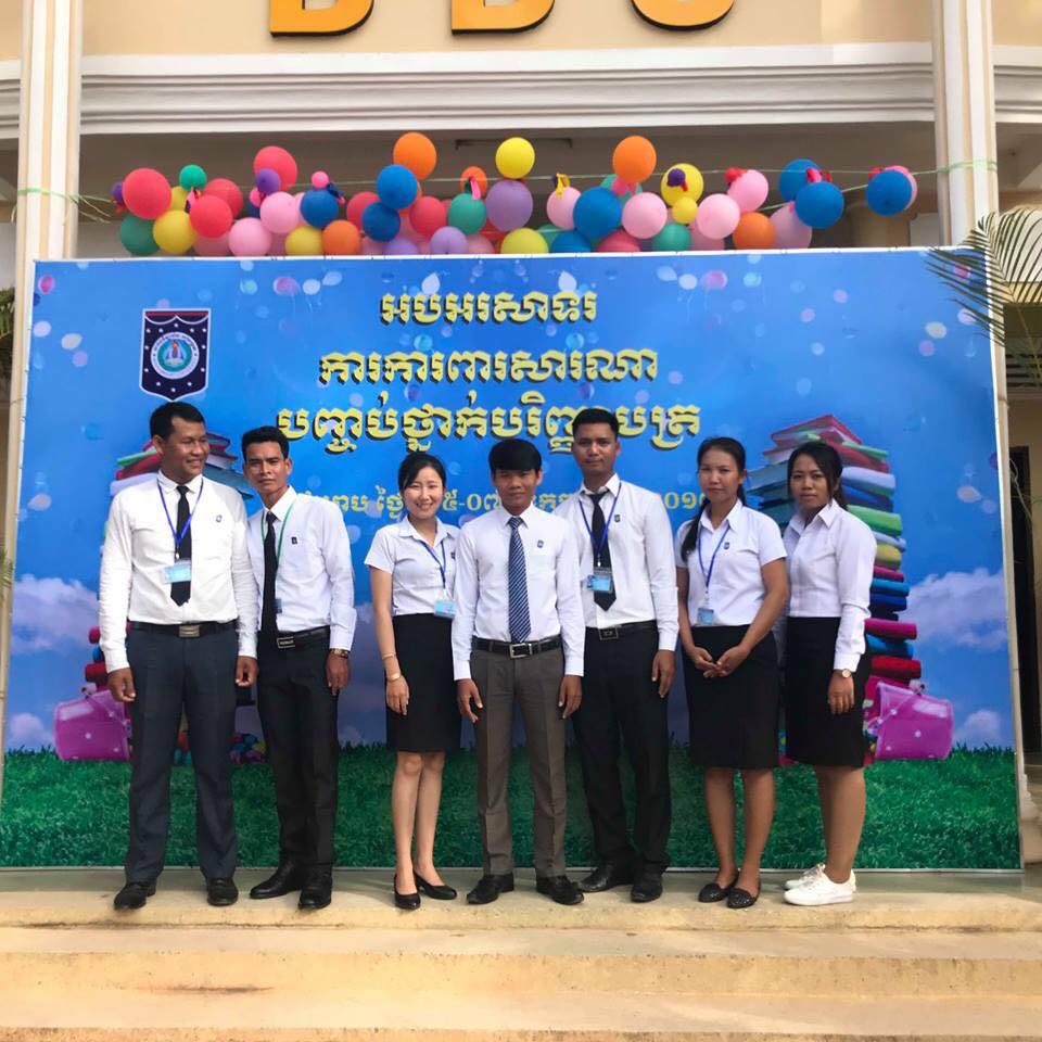 Gallery - DAM REAN SHOW