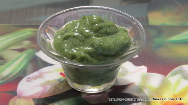 With Love from Mom's Kitchen: Chutney of Ripe Guava (Amrood- ki-Chutney)