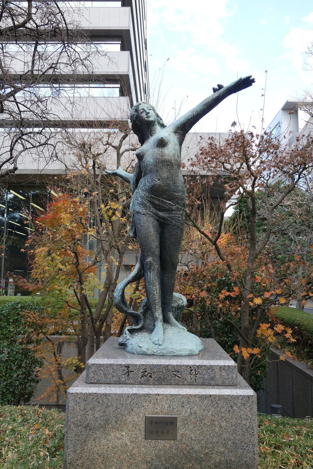 Tokyo Life 東京日記: Tokyo Sculpture Gallery - The Goddess of Peace ...