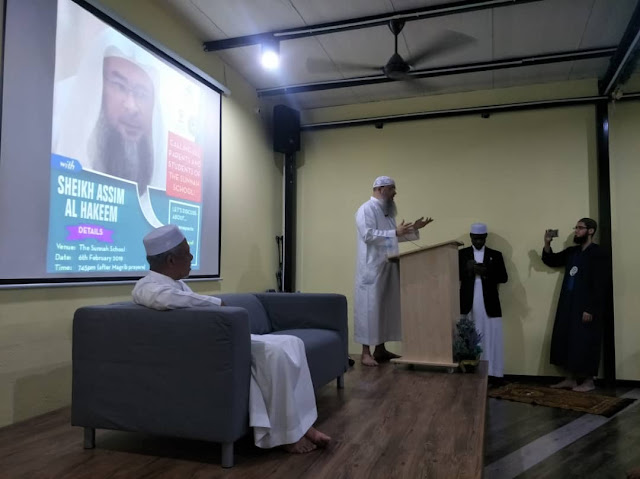 Manhaj Ahli AsSunnah Wal Jamaah: Kunjungan Sheikh Asim Al-Hakim ke The ...