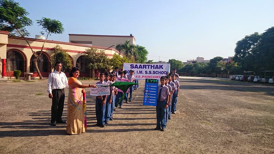 INTRODUCTION TO SCHOOL ~ WELCOME TO SAARTHAK GIMSSS SEC 12 A PANCHKULA