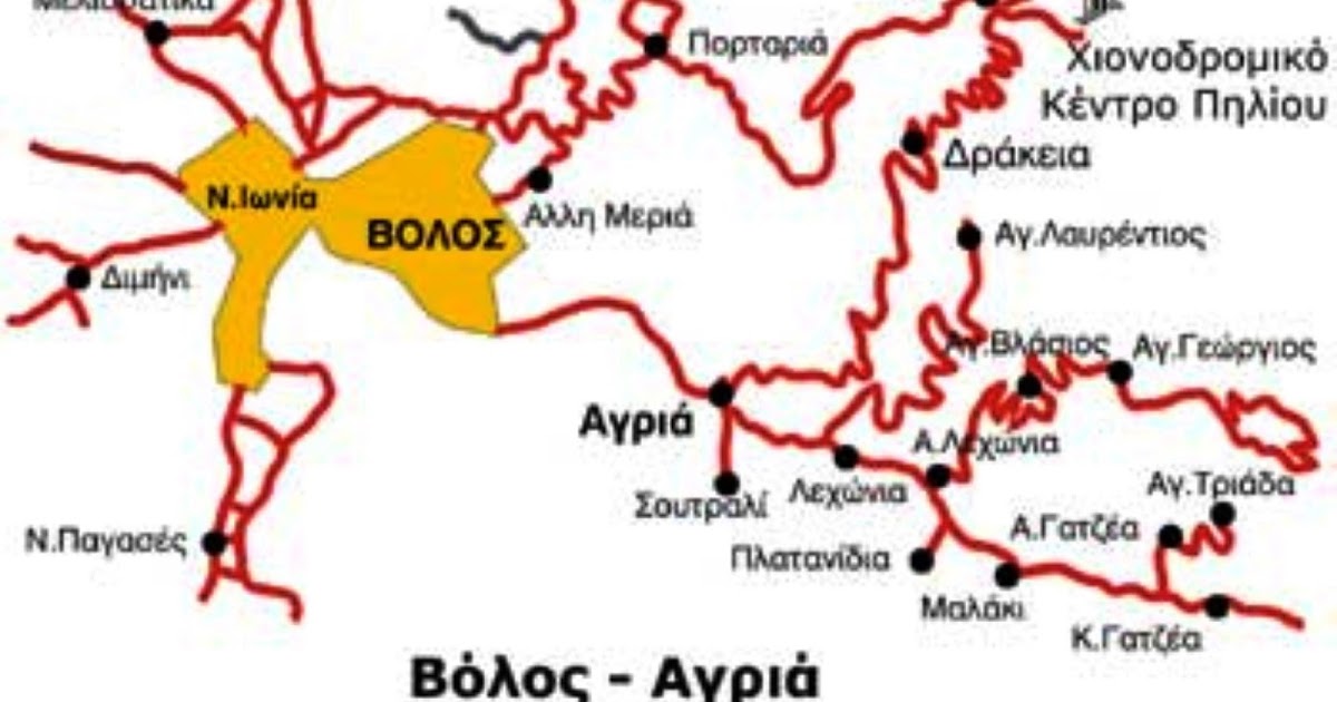 ΤΑΞΙΔΕΥΟΝΤΑΣ ...: ΑΓΡΙΑ ΒΟΛΟΥ (Τ0 ΧΩΡΙΟ ΤΗΣ ΜΗΤΕΡΑΣ ΜΟΥ) 2014