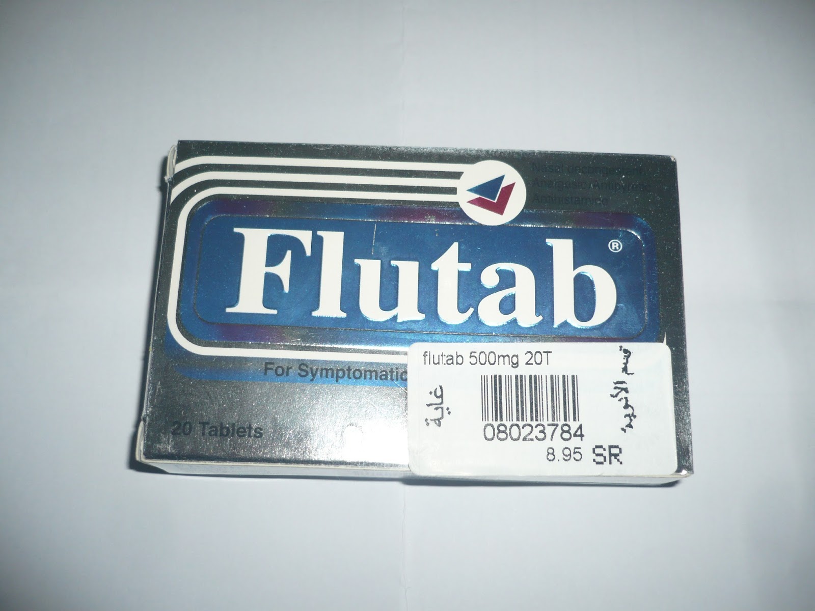 Freedom, Justice and World Peace. The world free of Nuclear Weapons.: Ramadan Umrah 2013.