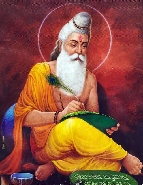 LA CIENCIA DE LOS SABIOS: YOGA VASISHTHA - Valmiki - part 1