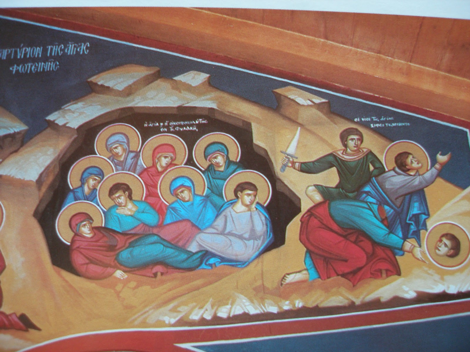 Full of Grace and Truth: St. Photini the Great-Martyr and Those With Her