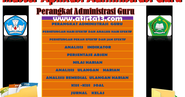Aplikasi Otomatis Perangkat Manajemen Guru Format Excel - Tik33