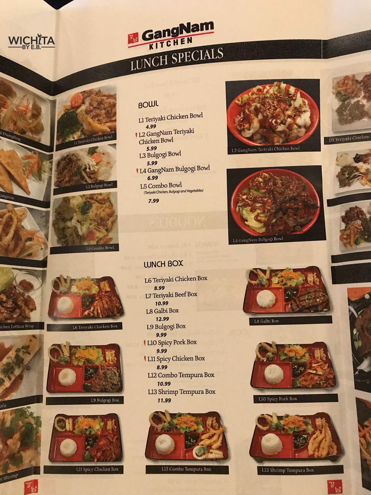 First Look at GangNam Kitchen: now open at 21st and Rock | Wichita By E.B.