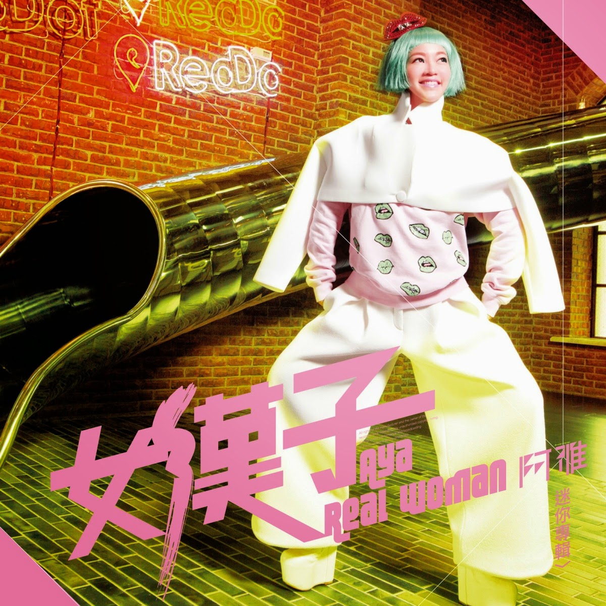 Aya Liu - Real Woman - iHonHon