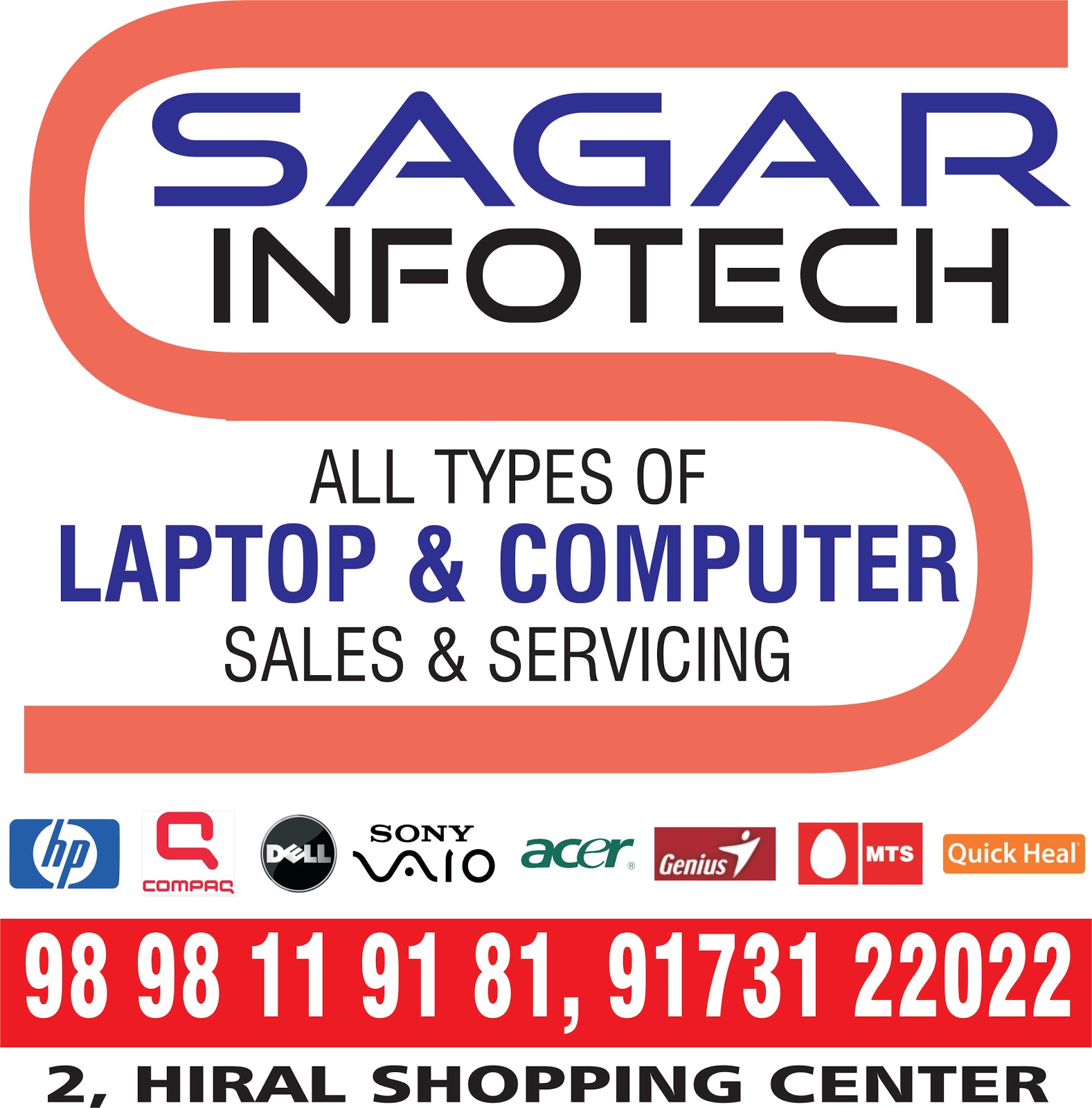 Sagar Infotech