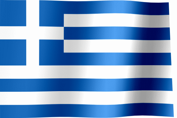 21o ΔΗΜΟΤΙΚΟ ΣΧΟΛΕΙΟ ΗΡΑΚΛΕΙΟΥ