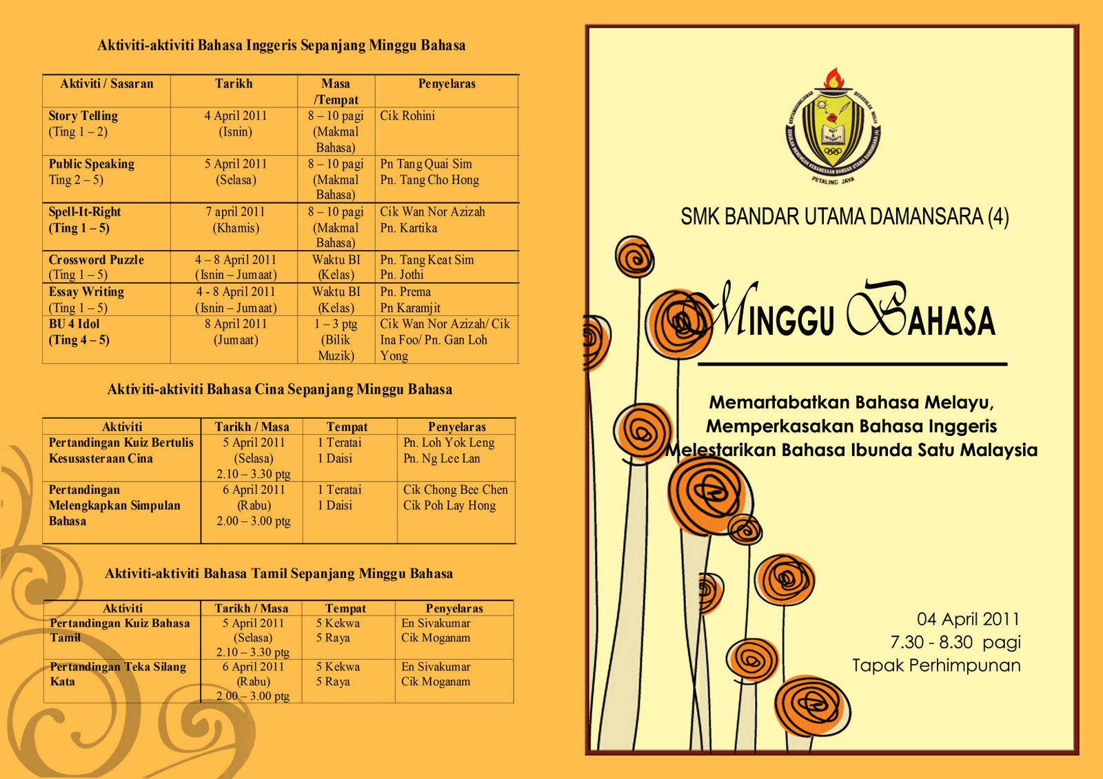 KasihMAMA: KOLEKSI BAKAT TERENDAM HUHU!