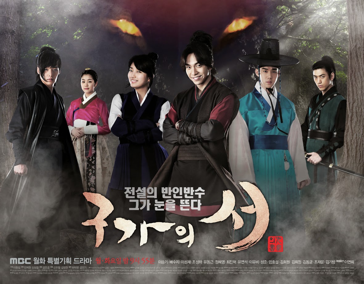 15 DRAMAS COREANOS INCREÍBLES QUE DEBES VER