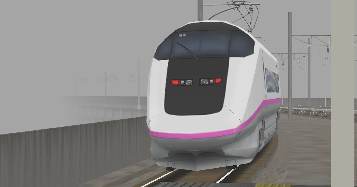 JR E3-0 Akita Shinkansen｜OpenBVE - OpenBVE