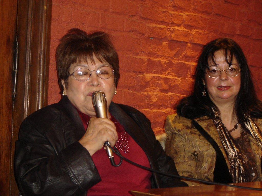 Cristina Pizarro: CICLO ALEGRIA -AGOSTO 2006-