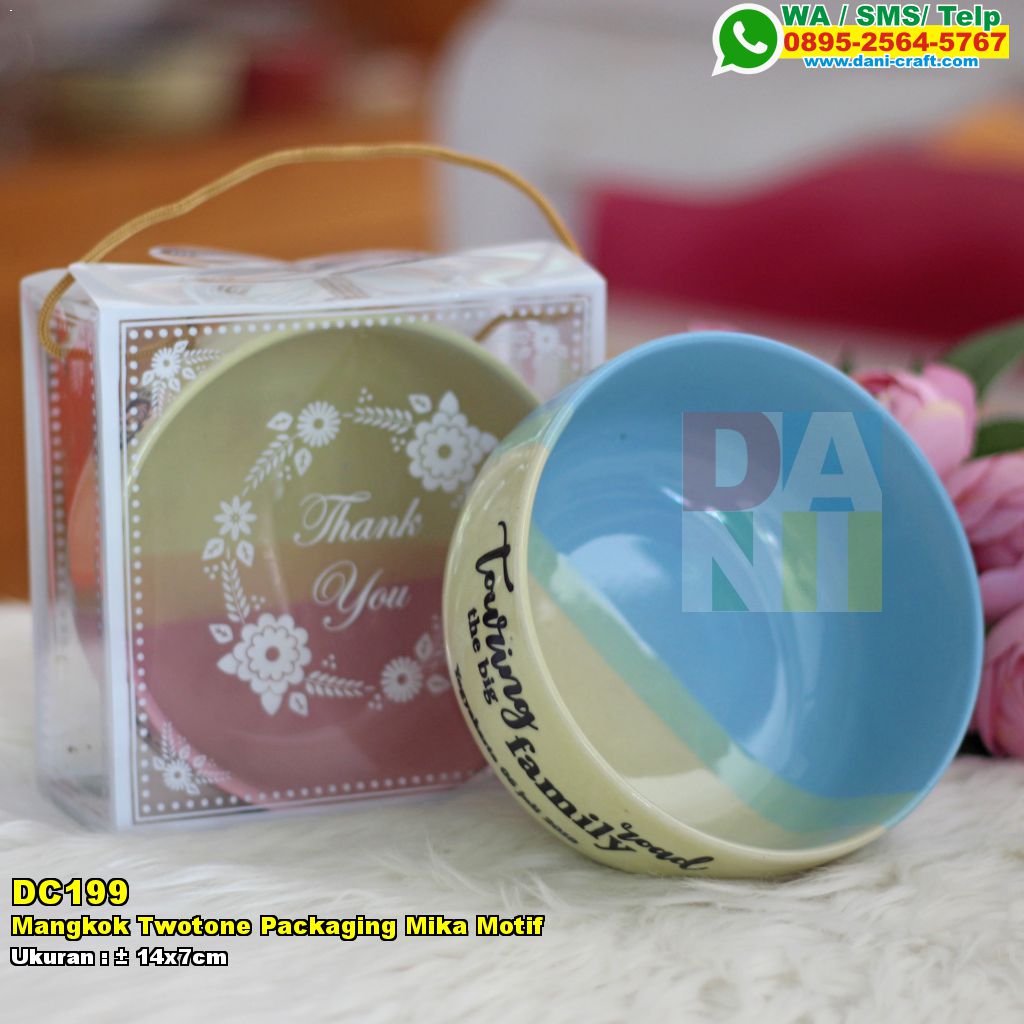 Mangkok Twotone Packaging Mika Motif | Souvenir Pernikahan
