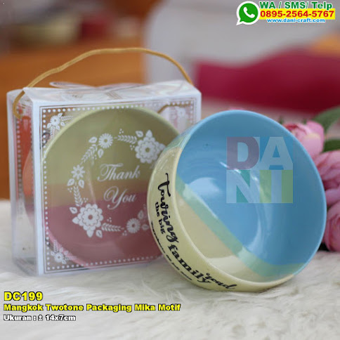 Mangkok Twotone Packaging Mika Motif | Souvenir Pernikahan