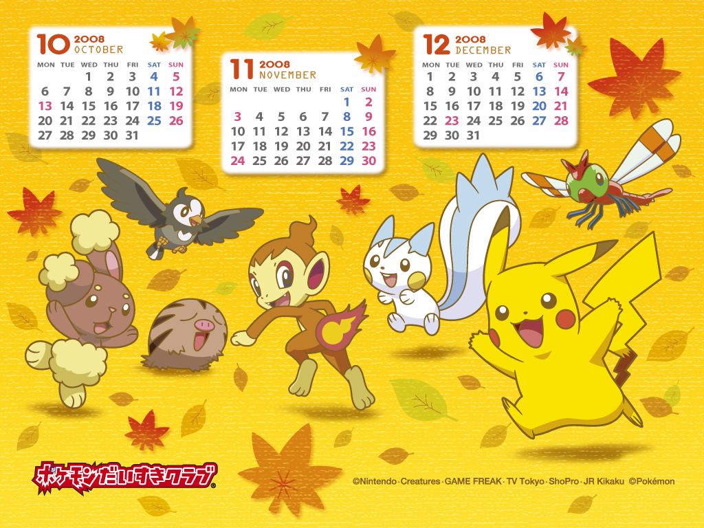 Darkrai's Hideout: Pokemon Calendar Wallpapers