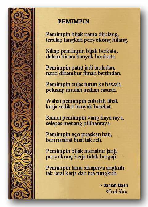 karya ku : paridah ishak: SELOKA PEMIMPIN....