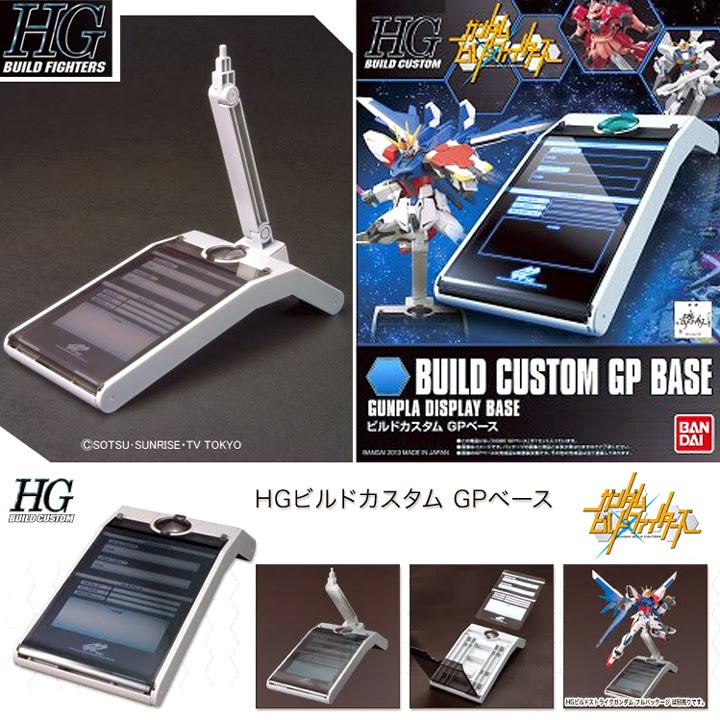HobbyKid: HGBC Build Custom GP Base