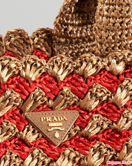Crochetemoda Blog: Prada - Bolsas de Crochet