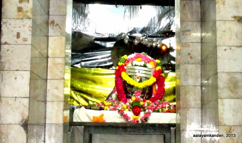 Aalayam Kanden (Temples I saw): Kalyana Avvaiyaar!