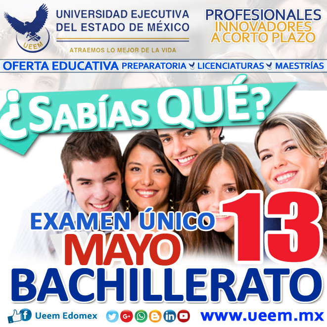 Universidad Ejecutiva del Estado de México: 2017