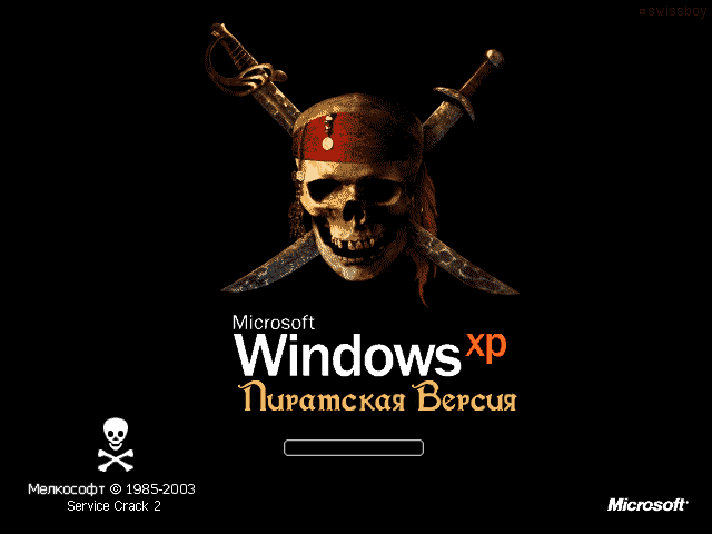 SIMPLICITY: Windows XP SP3 Pirated Edition