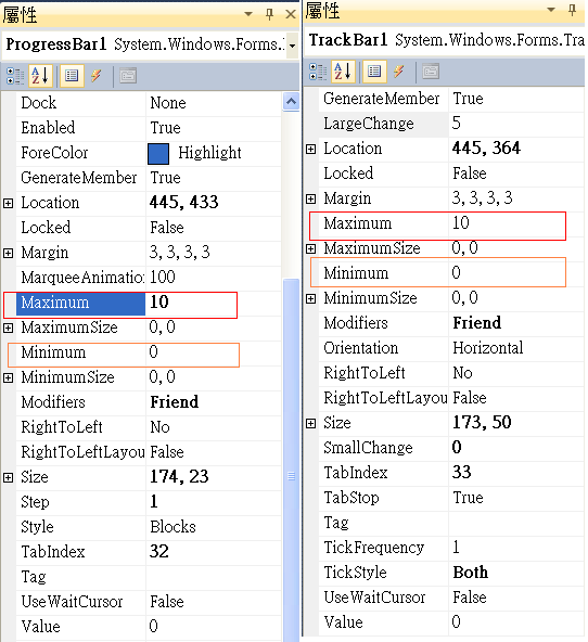 VB Playground|VB教學: [VB教學]Track Bar