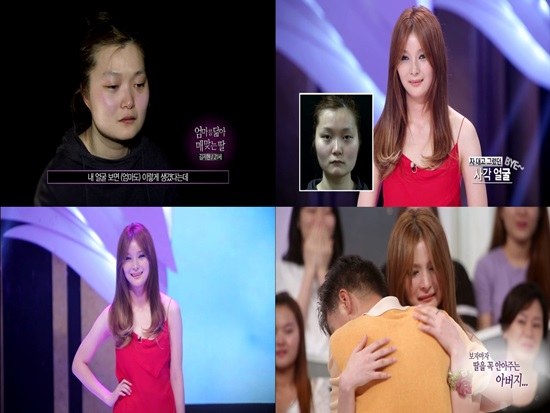 TV: [Spoilers!!!] Let Beauty 3