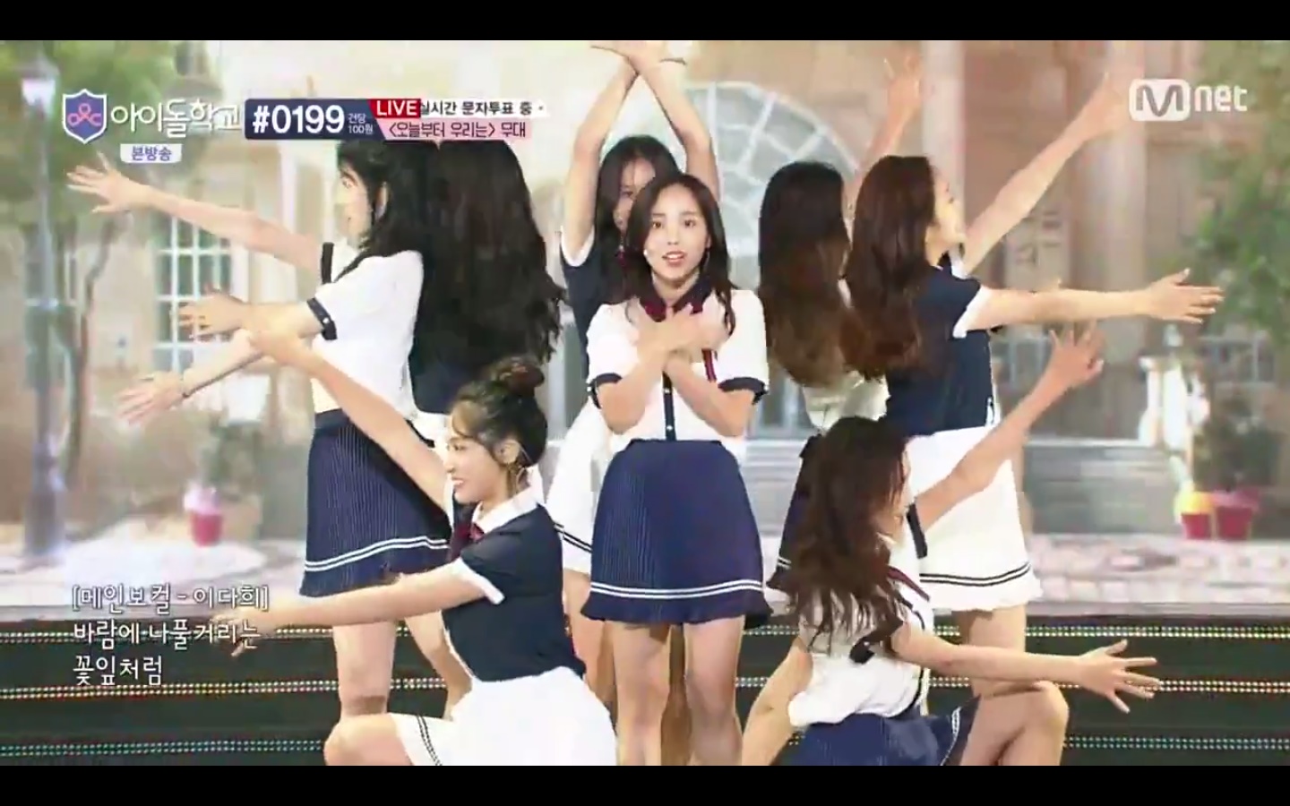 『アイドル学校』完全に始まる！BLACKPINKとGFRIENDをカバーしたグループステージ動画が、公開3日間でそれぞれ再生回数100万回を ...