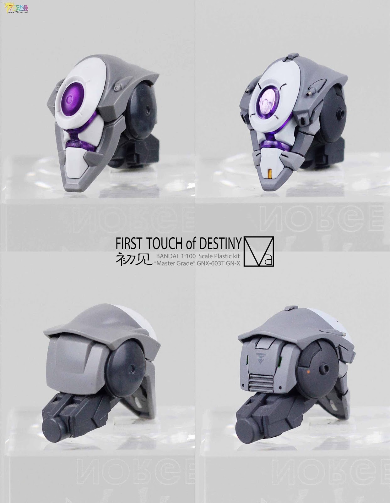 Custom Build: MG 1/100 GN-X "Beginning"