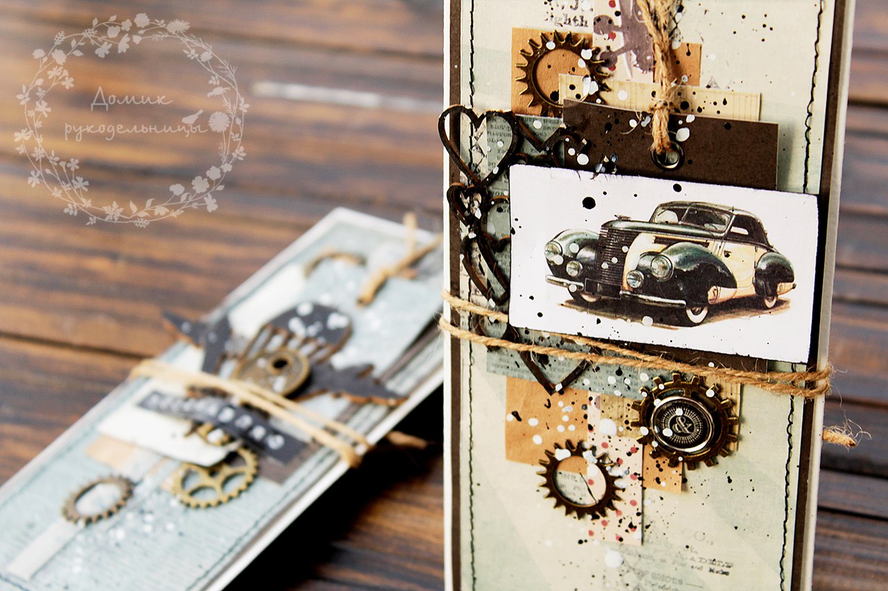 ScrapMaster: Идейник "Настоящий мужчина"