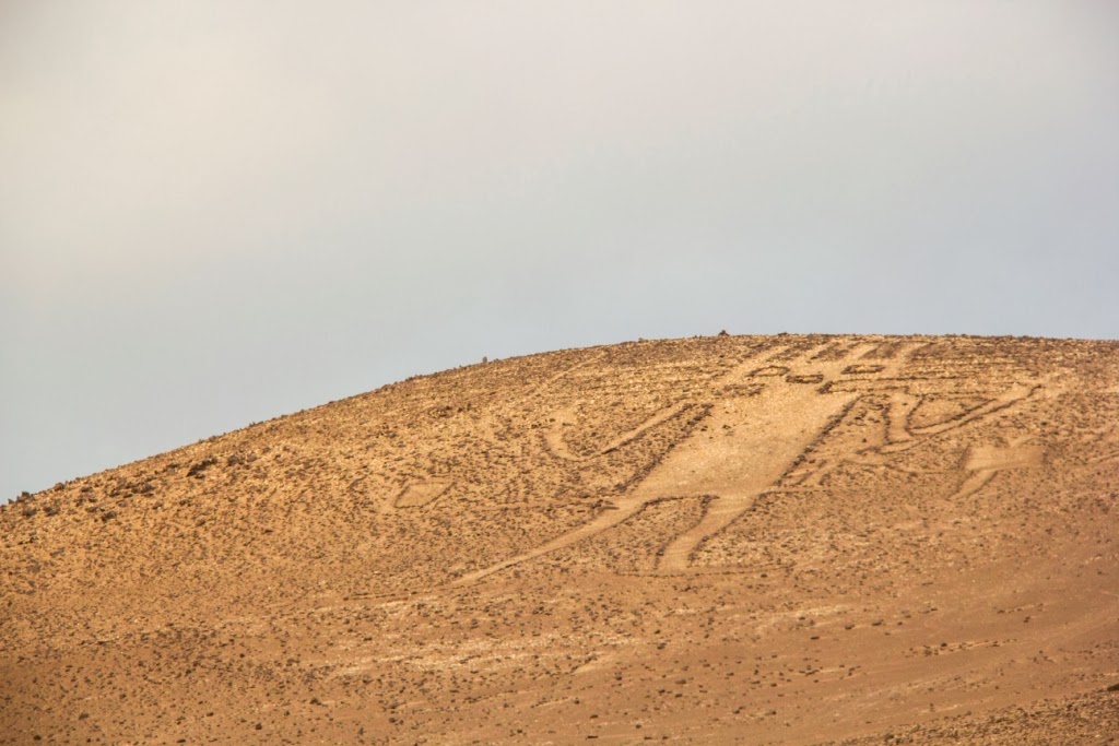 Así Surgen...: PORTAL CHILE ES TUYO, DESTACA LAS BELLEZAS DE HUARA Y ...
