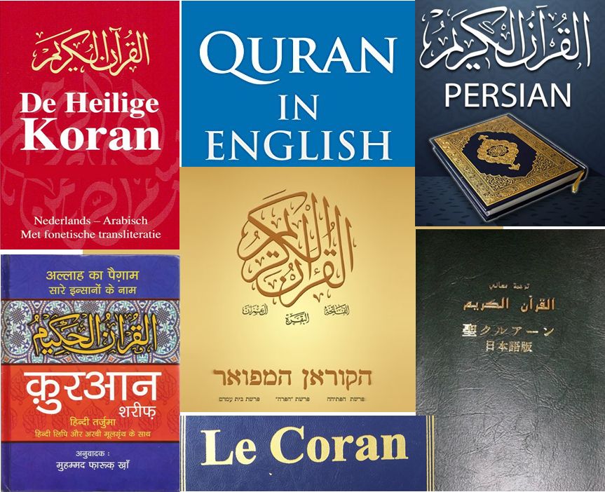 Is the Arabic Language Qur'an relevant to people of other languages
