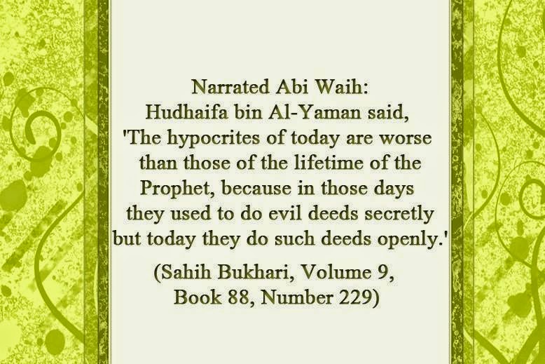 Hadith Wallpapers ~ Thousands of Latest Cover Wallpapers Pictures ...