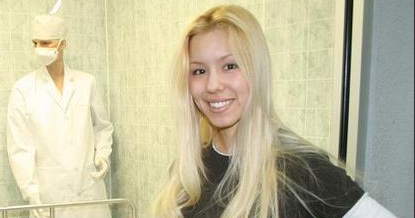 Jodi Arias Hair