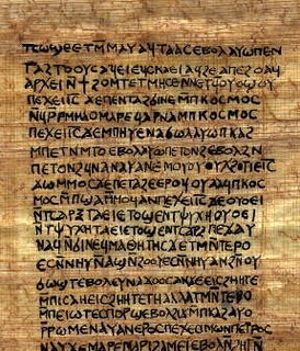 La Santidad como tarea.: Didaje