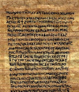 La Santidad como tarea.: Didaje