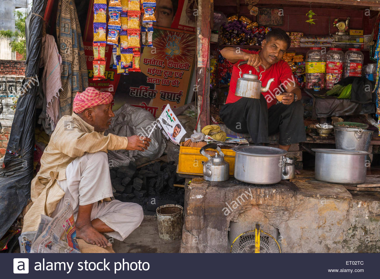 paragraph-- A Tea Stall - academiclearningwisdom