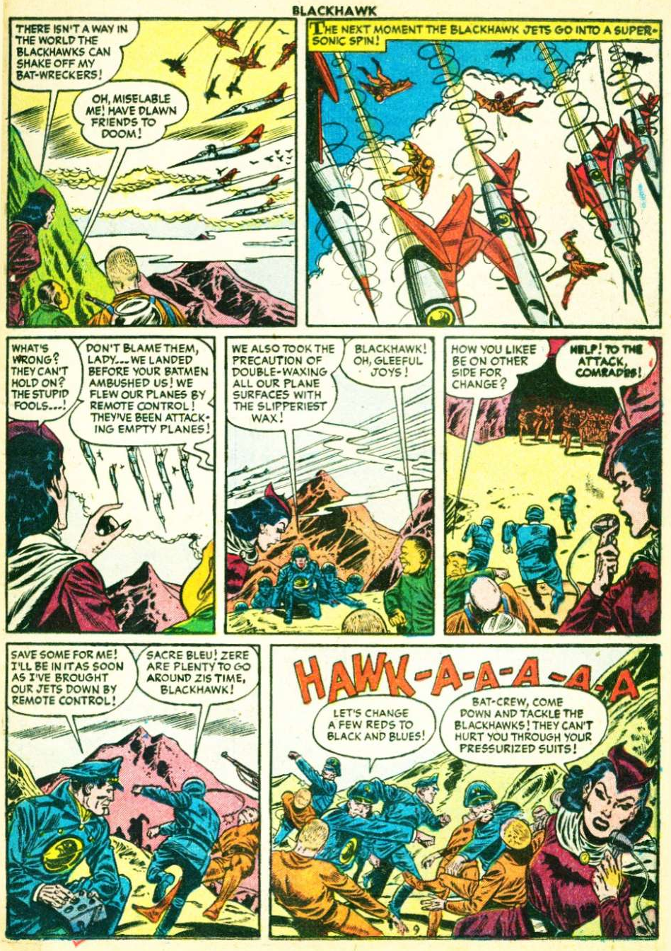 The Comic Book Catacombs: July 2014