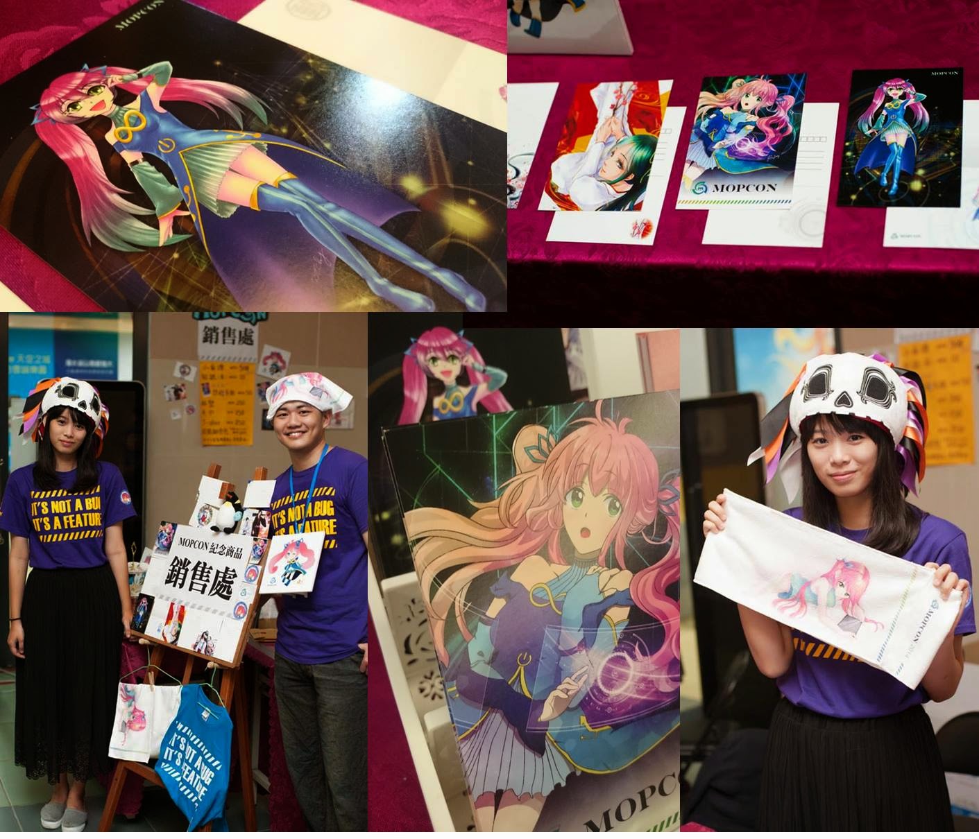 Joe.Dev 的 freeloser 部落格: 演講：程式 x 設計 @ MOPCON 2014