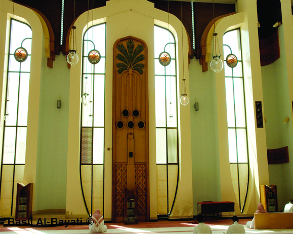 Palm Tree Design: BASIL AL-BAYATI ARCHITECT