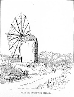 Παμπάλαια: Απριλίου 2011