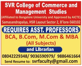 SVR College of Commerce and Management Studies Bangalore Wanted ...